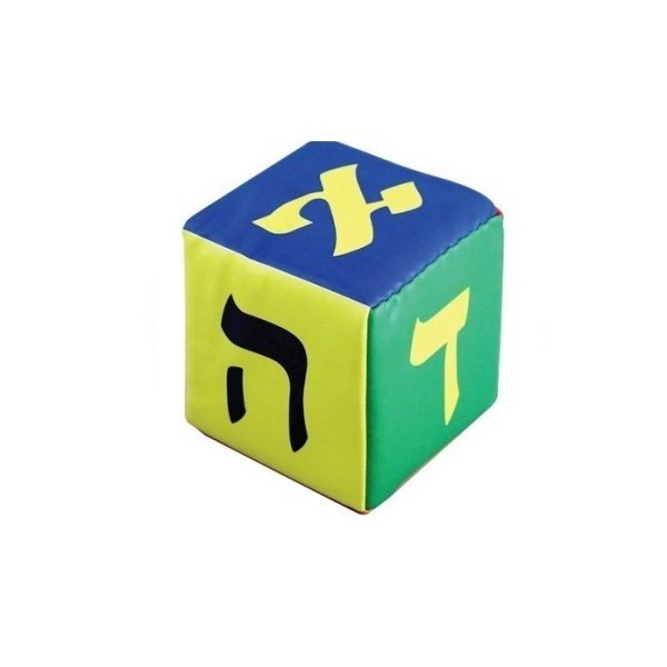 Shema en hebreo, español y fonética – Judaica Colombia
