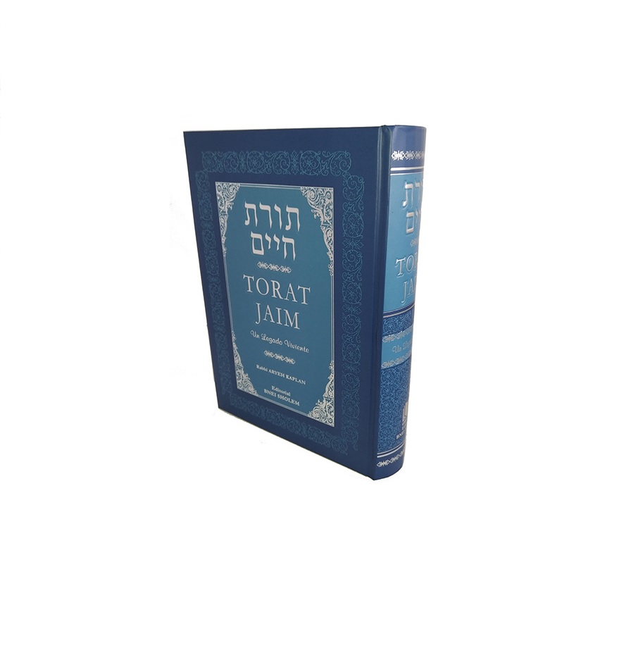 Torat Jaim – La Torá Viviente (Jumash) - Judaica Colombia - TU JUDAICA ...