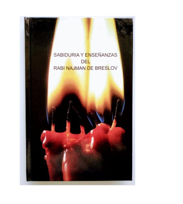 Sabiduría y Enseñanzas del Rabi Najman De Breslov - Judaica Colombia ...