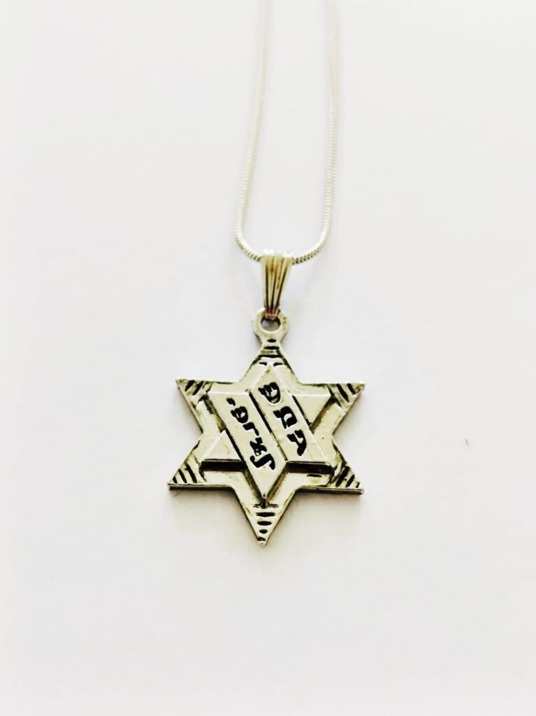 Estrella David tablas letras hebreas 2.5 cm - Judaica Colombia - TU ...